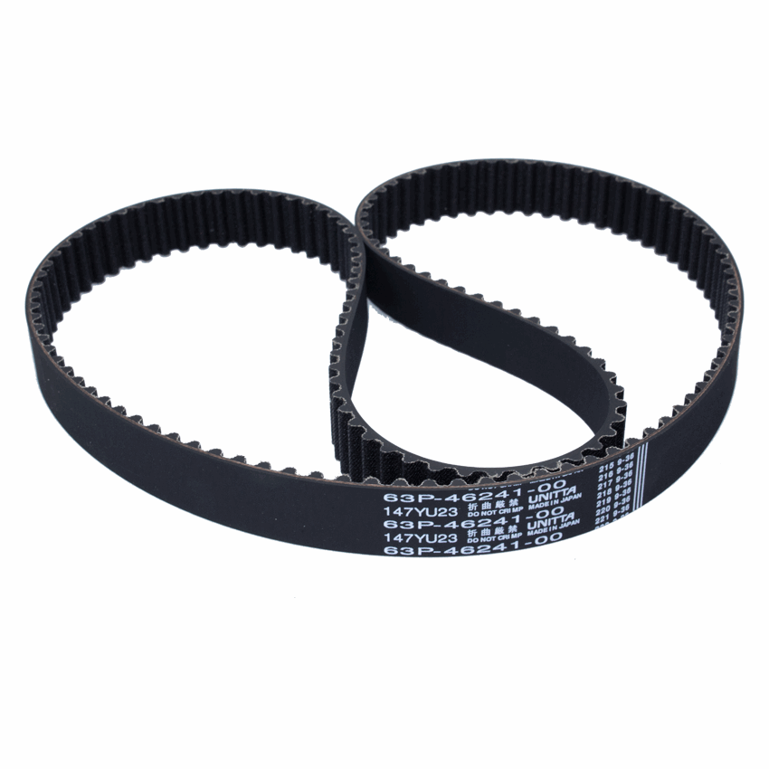 Registerreim F150A/D 63P462410000 - Eurofritid.no